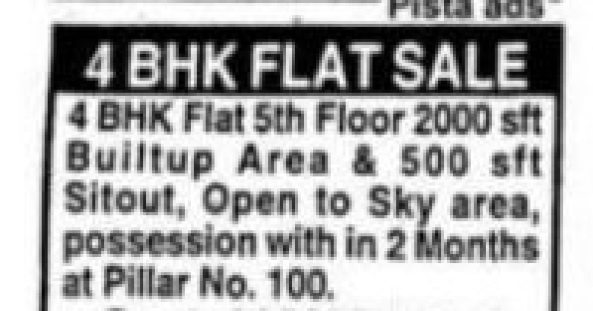 Clipping of The Siasat Daily - Siasat Daily