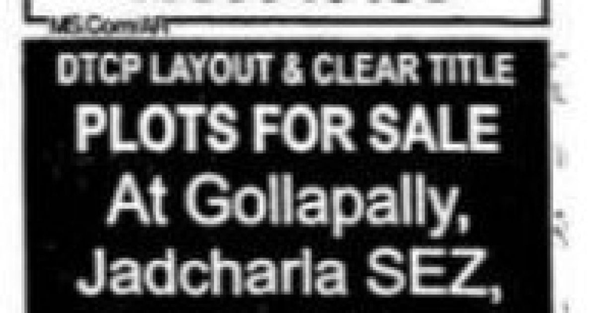 Clipping of The Siasat Daily - Siasat Daily