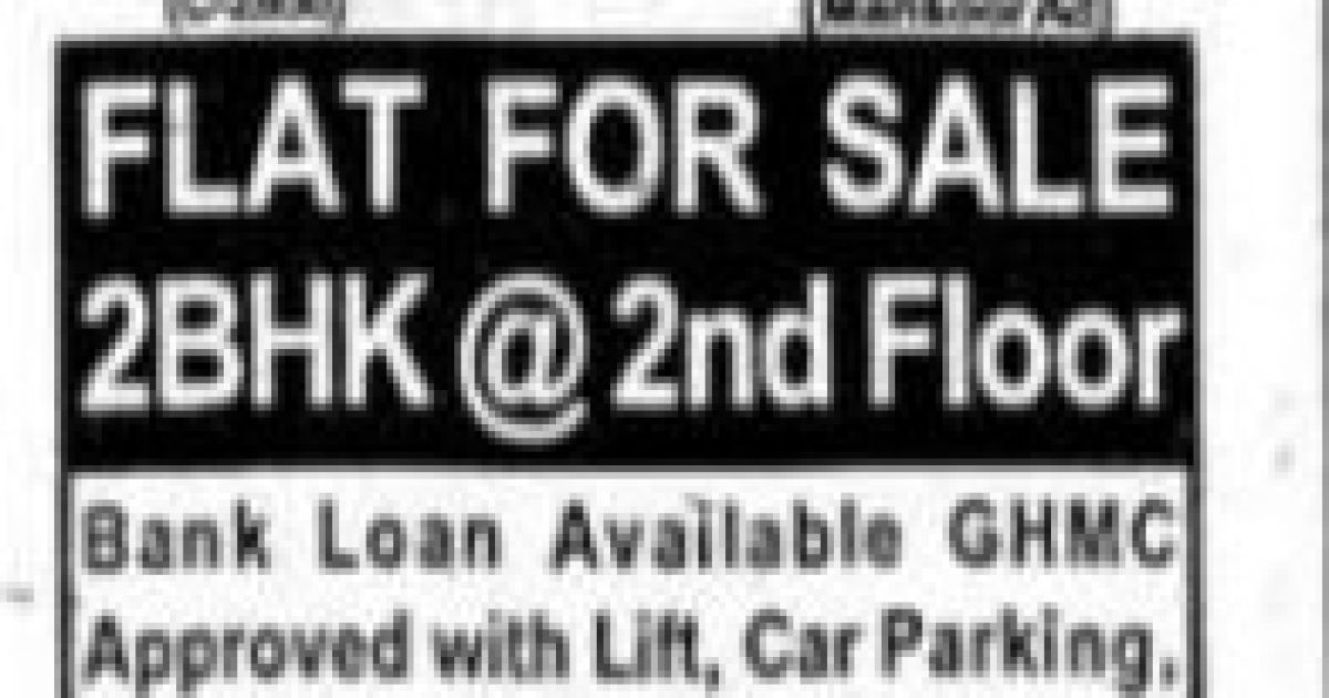 Clipping of The Siasat Daily - Siasat Daily