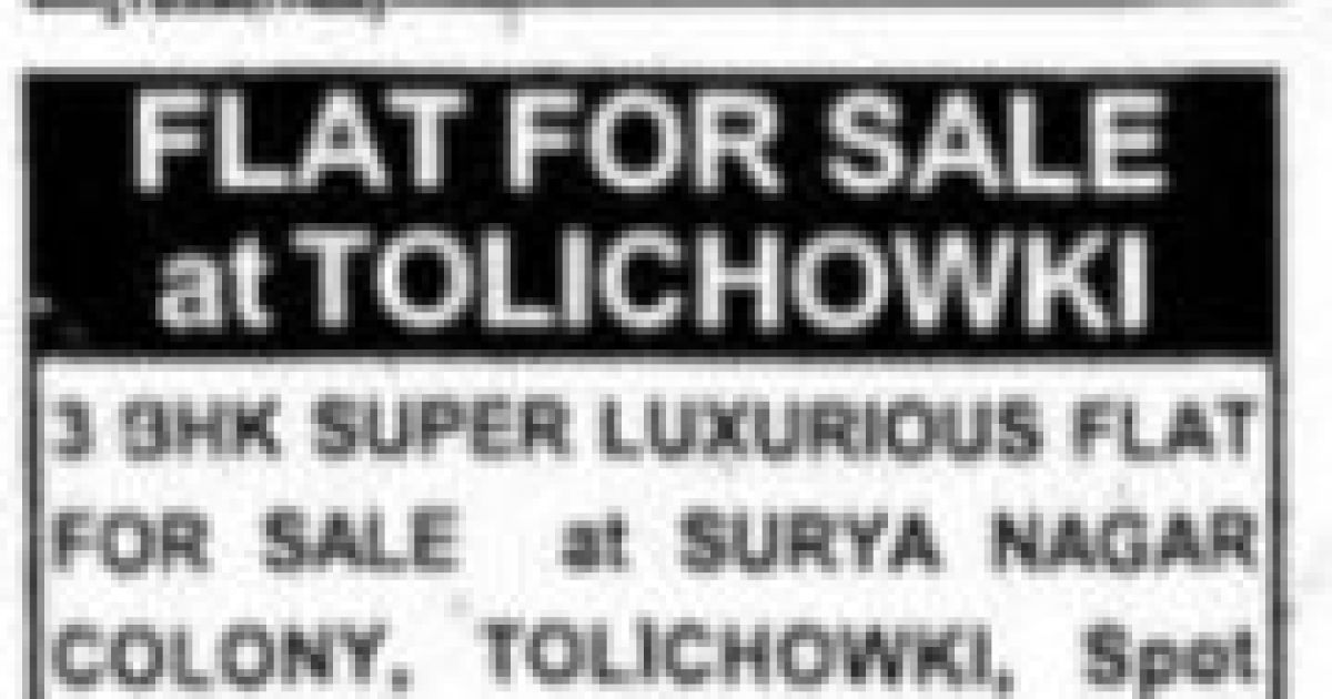 Clipping of The Siasat Daily - Siasat Daily