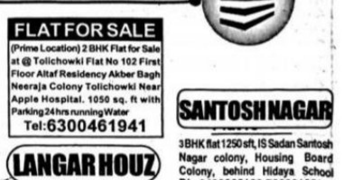 Clipping of The Siasat Daily - Siasat Daily