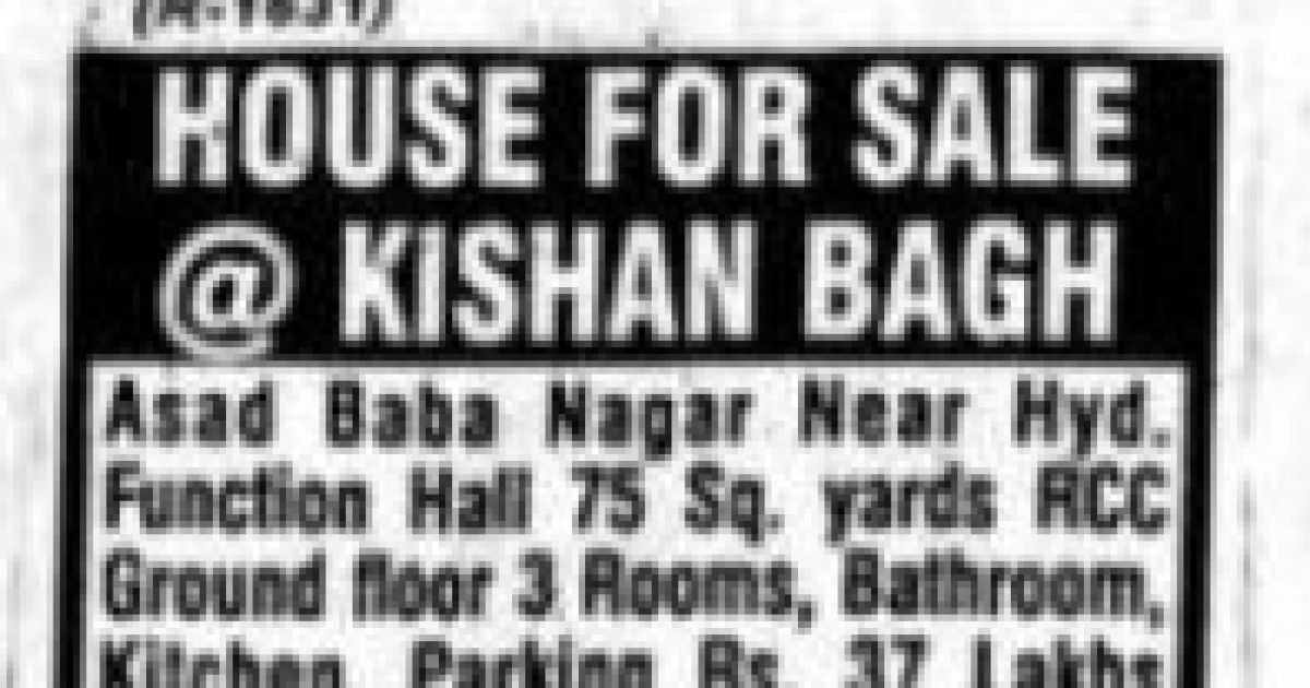 Clipping of The Siasat Daily - Siasat Daily