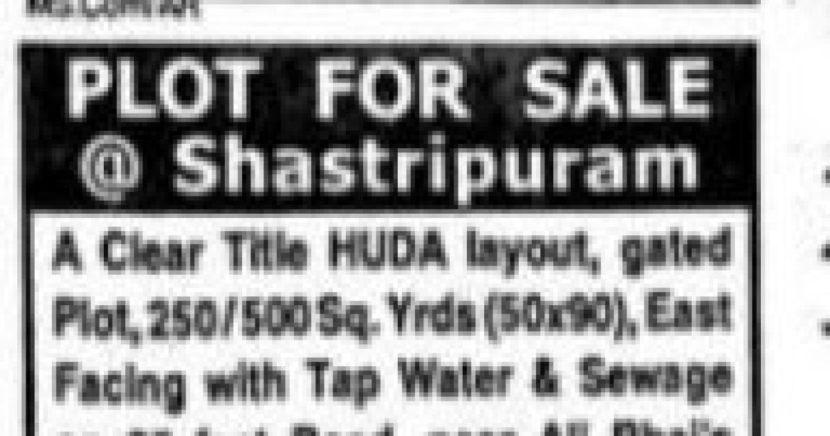 Clipping of The Siasat Daily - Siasat Daily