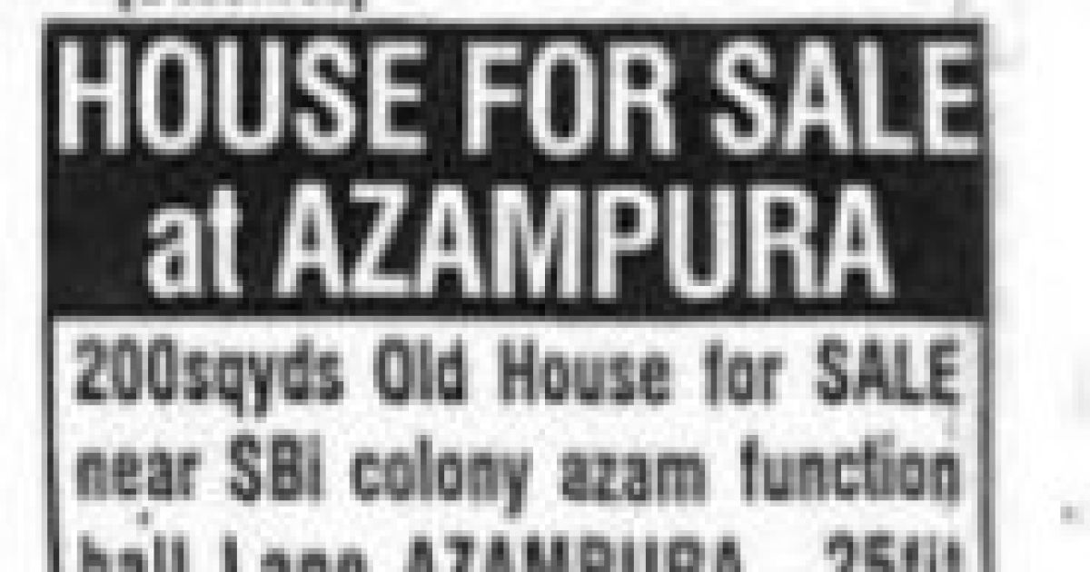 Clipping of The Siasat Daily - Siasat Daily