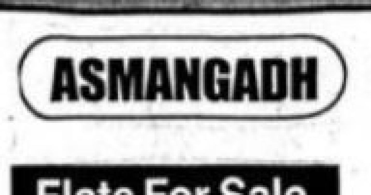 Clipping of The Siasat Daily - Siasat Daily