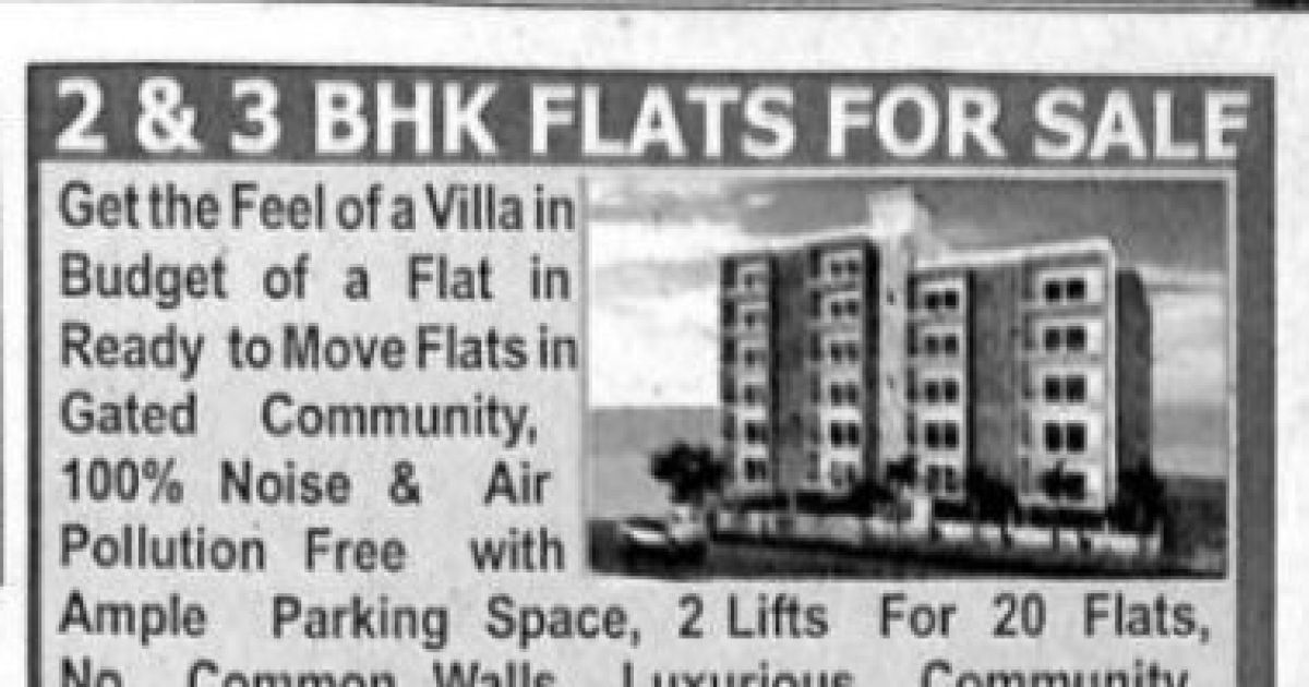 Clipping of The Siasat Daily - Siasat Daily