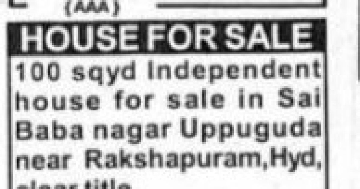 Clipping of The Siasat Daily - Siasat Daily