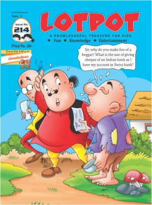 Lotpot English e-comic in English by Mayapuri Group