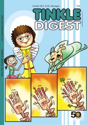 TINKLE DIGEST e-comic in English by ACK Media