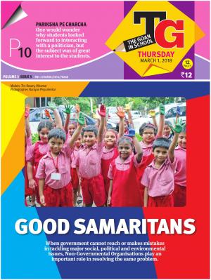 The Goan The Goan in School, Thu, 1 Mar 18