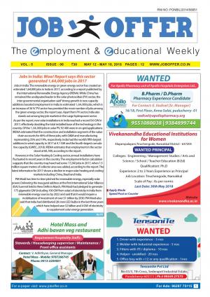 JOB OFFER MAGAZINE e-newspaper in English by JOB OFFER