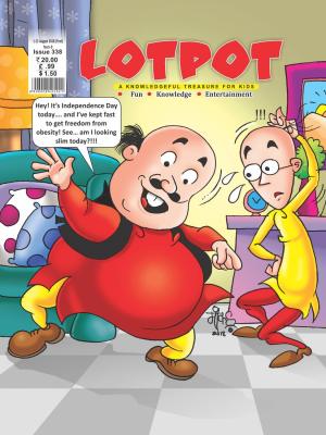 Mayapuri Group Lotpot English, Wed, 1 Aug 18