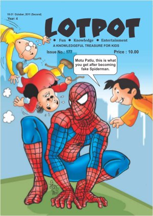 Lotpot English e-comic in English by Mayapuri Group