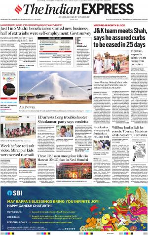 Indian Express Delhi, Wed, 4 Sep 19