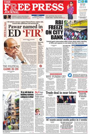 Free Press Journal Free Press - Mumbai Epaper Edition, Wed, 25 Sep 19