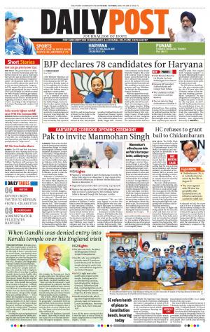 DAILYPOST e-newspaper in English by App.dailypost