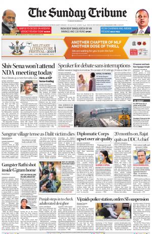 The Tribune e-newspaper in English by Tribune India