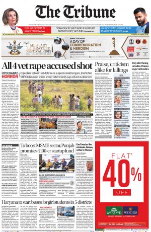 The Tribune e-newspaper in English by Tribune India