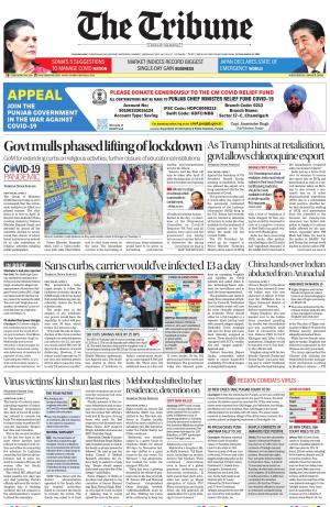 The Tribune e-newspaper in English by Tribune India