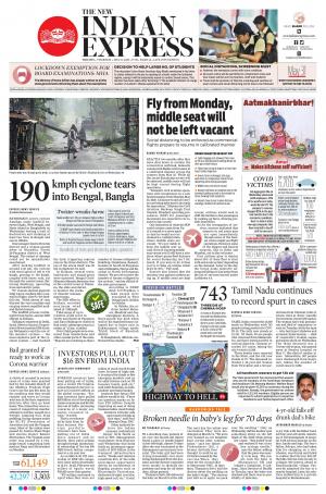The New Indian Express epaper: Daily Free ePaper published from Andhra ...