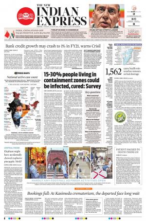 The New Indian Express epaper: Daily Free ePaper published from Andhra ...