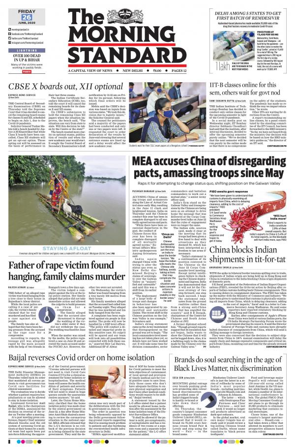 The Morning Standard