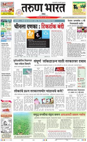 Tarun Bharat GOA, Tue, 30 Jun 20