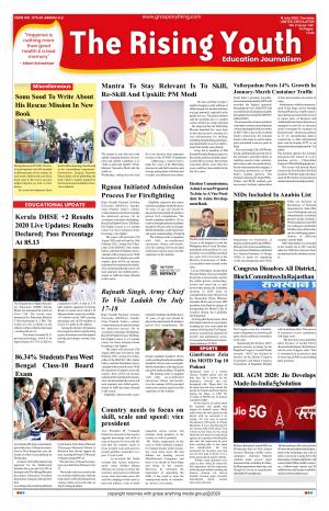 The Rising Youth e-newspaper in English by Ganpatraohedgapure