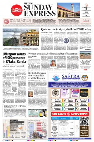 The New Indian Express-Hyderabad | The New Indian Express: ePaper ...