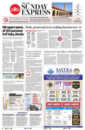 The New Indian Express-Kochi | The New Indian Express: ePaper ...