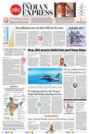 The New Indian Express-Hyderabad | The New Indian Express: ePaper ...