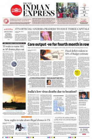 The New Indian Express-Hyderabad | The New Indian Express: ePaper ...