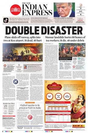 The New Indian Express-Kochi | The New Indian Express: ePaper ...