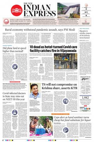 The New Indian Express-Hyderabad | The New Indian Express: ePaper ...