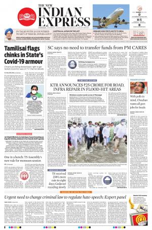 The New Indian Express-Hyderabad | The New Indian Express: ePaper ...