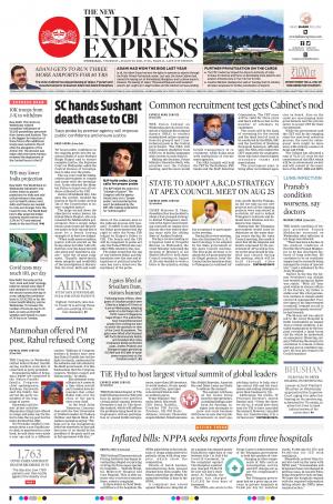 The New Indian Express-Hyderabad | The New Indian Express: ePaper ...