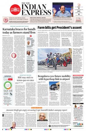 The New Indian Express-Bengaluru | The New Indian Express: ePaper ...