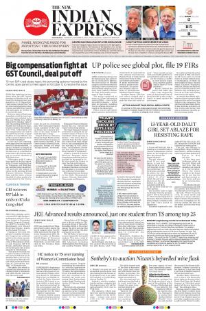 The New Indian Express-Hyderabad | The New Indian Express: ePaper ...