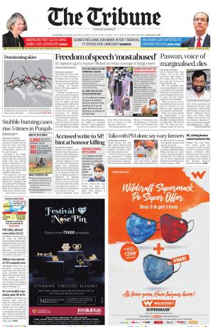 The Tribune e-newspaper in English by Tribune India