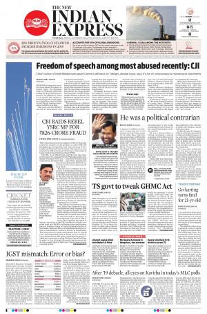 The New Indian Express-Hyderabad | The New Indian Express: ePaper ...
