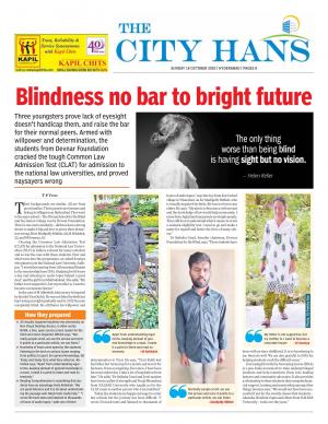HYDERABAD CITY TAB e-newspaper in English by The Hans India