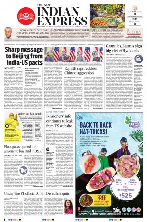 The New Indian Express-Hyderabad | The New Indian Express: ePaper ...