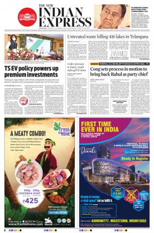 The New Indian Express-Hyderabad | The New Indian Express: ePaper ...
