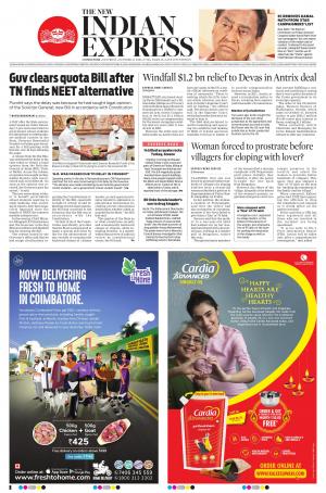 The New Indian Express-Coimbatore | The New Indian Express: ePaper ...