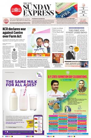 The New Indian Express-Hyderabad | The New Indian Express: ePaper ...