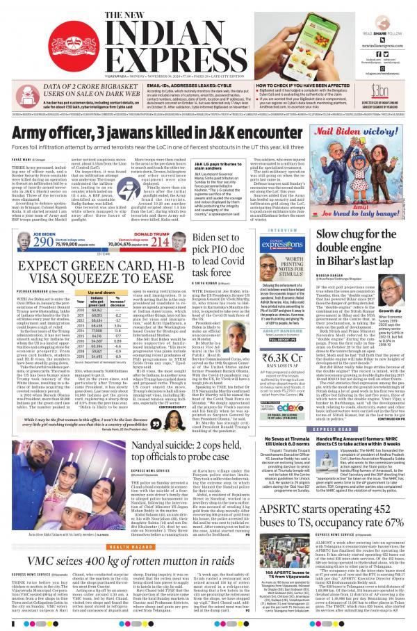 The New Indian Express-Vijayawada | The New Indian Express: ePaper ...