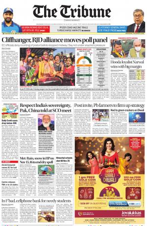 Tribune India The Tribune, Wed, 11 Nov 20