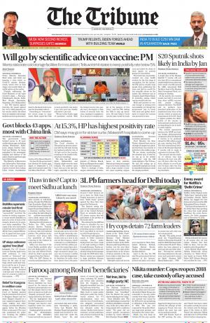 The Tribune e-newspaper in English by Tribune India