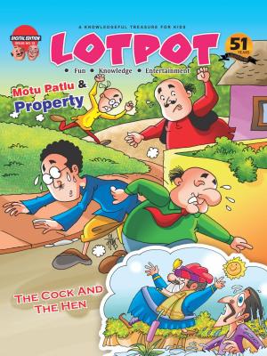 Lotpot English e-comic in English by Mayapuri Group