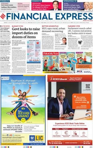 Financial Express Delhi, Thu, 28 Jan 21